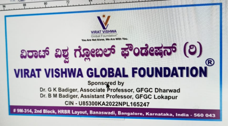 Media Hub – VVG Foundation